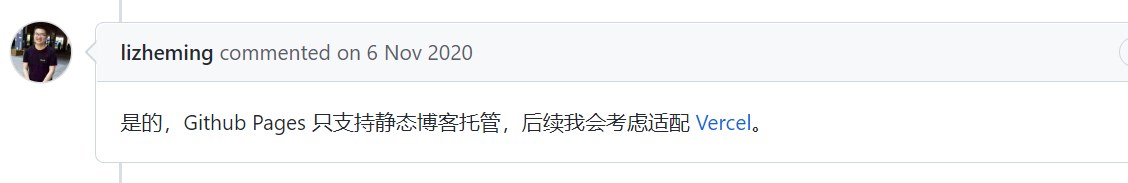 请问现在适配vercel了么？ · Issue #794 · firekylin/firekylin · GitHub