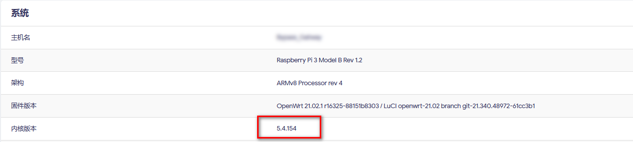 Kernel version and package update · Issue #17420 · openwrt/packages · GitHub