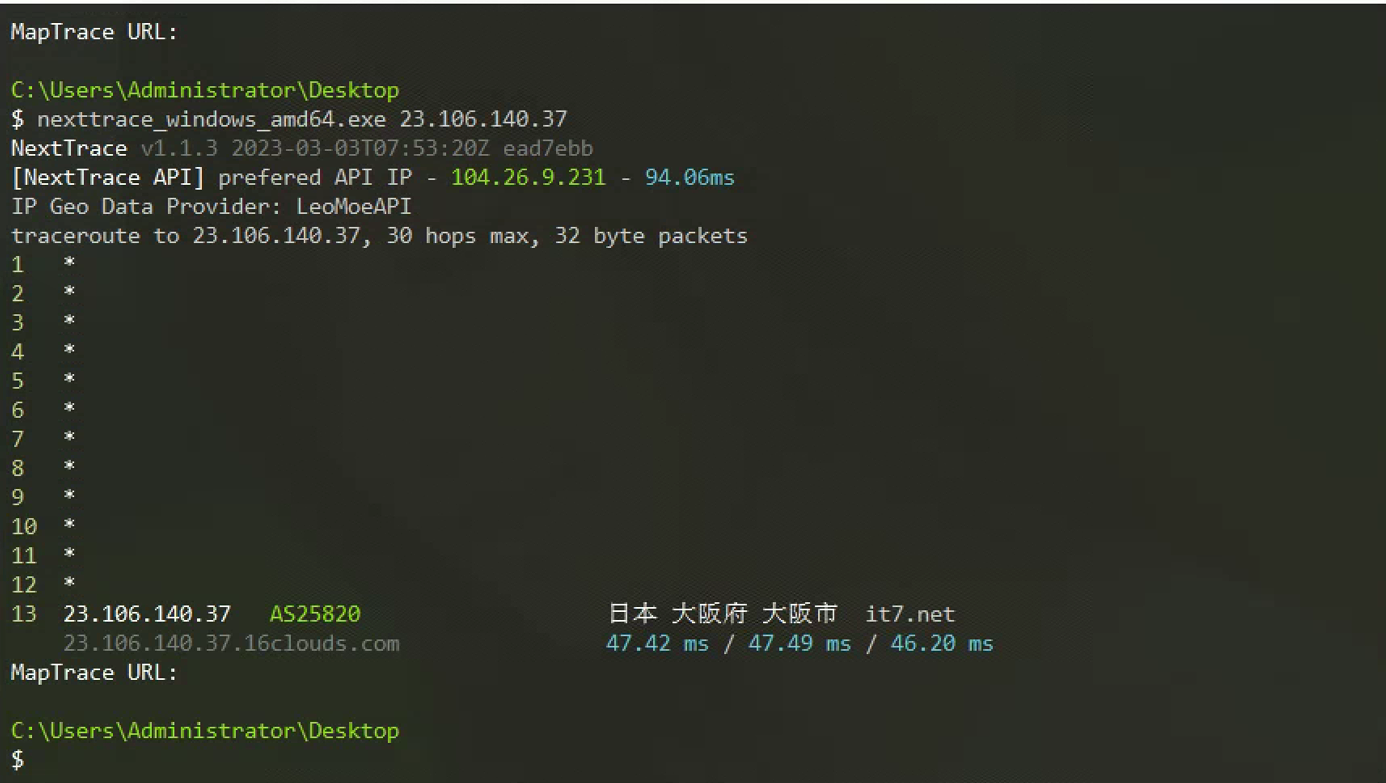 maptrace url 为空 · Issue #113 · nxtrace/NTrace-core · GitHub