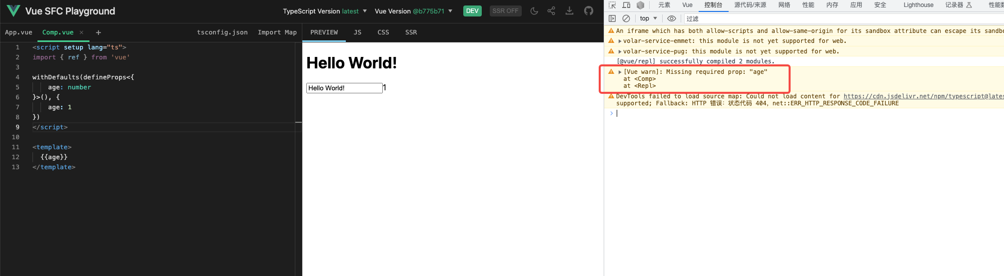 `withDefaults` in dev mode, appears props warn · Issue #9168 · vuejs/core · GitHub