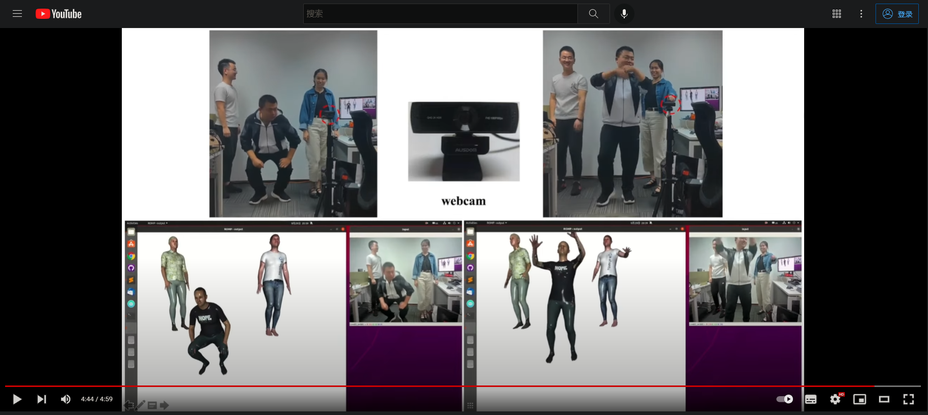 How to use ROMP to achieve motion capture with webcam · Issue #220 · Arthur151/ROMP · GitHub