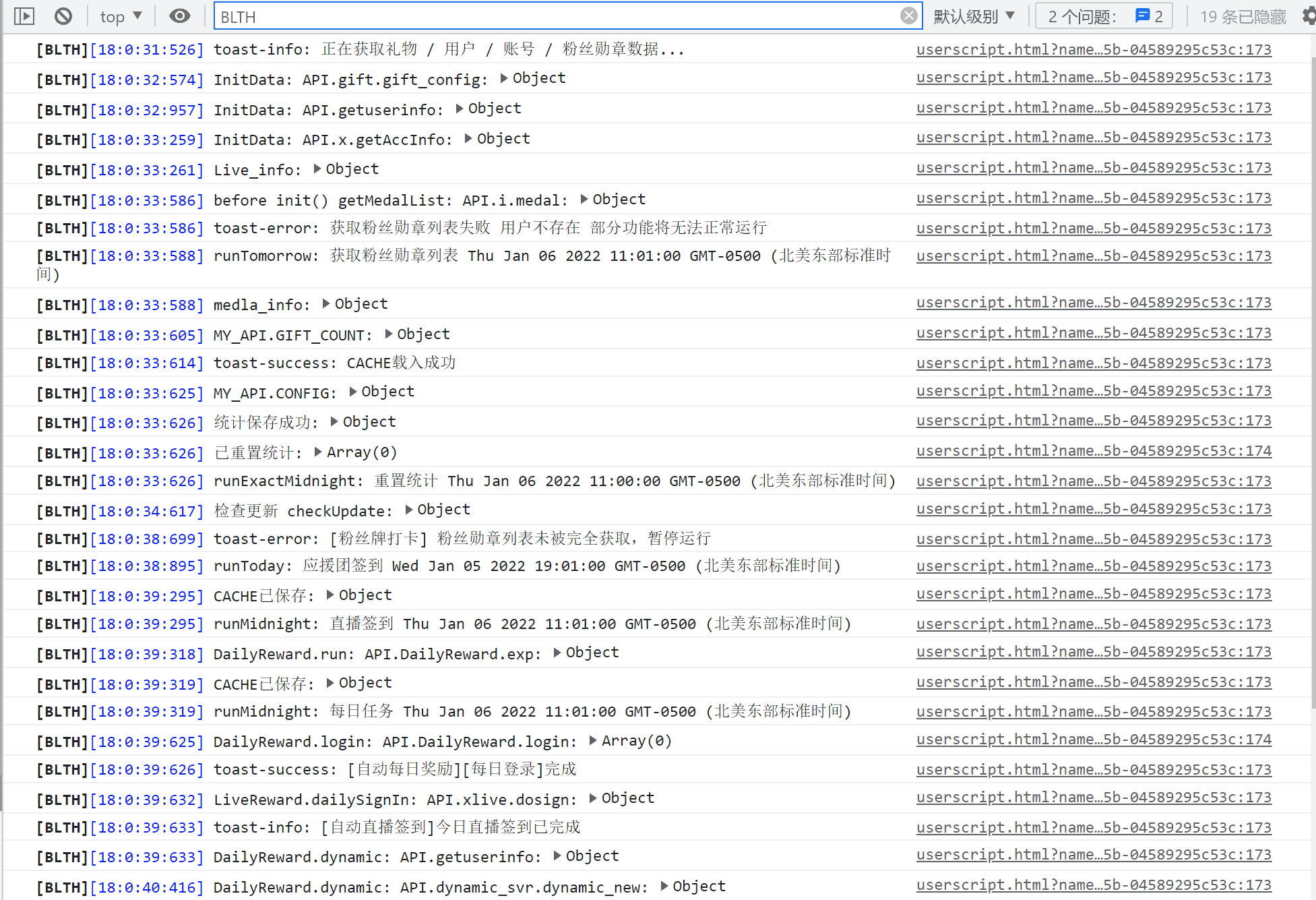 获取粉丝勋章数据失败 · Issue #205 · andywang425/BLTH · GitHub