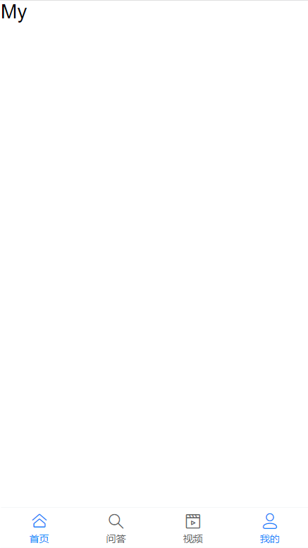 tabbar组件路由模式to='/'时切换不正常 · Issue #10330 · youzan/vant · GitHub