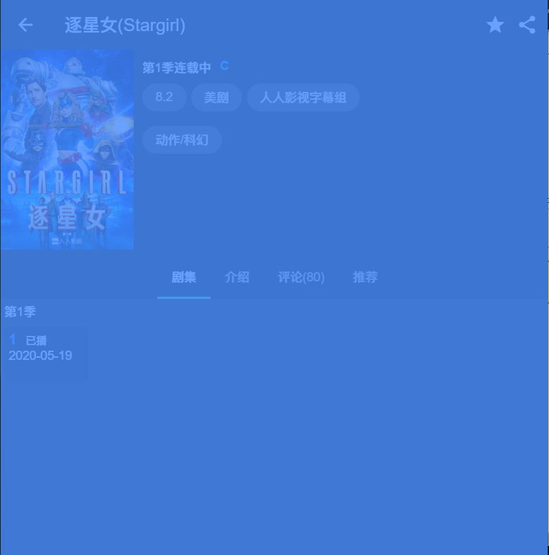 Adapt for web · Issue #31 · RafaelBarbosatec/tutorial_coach_mark · GitHub