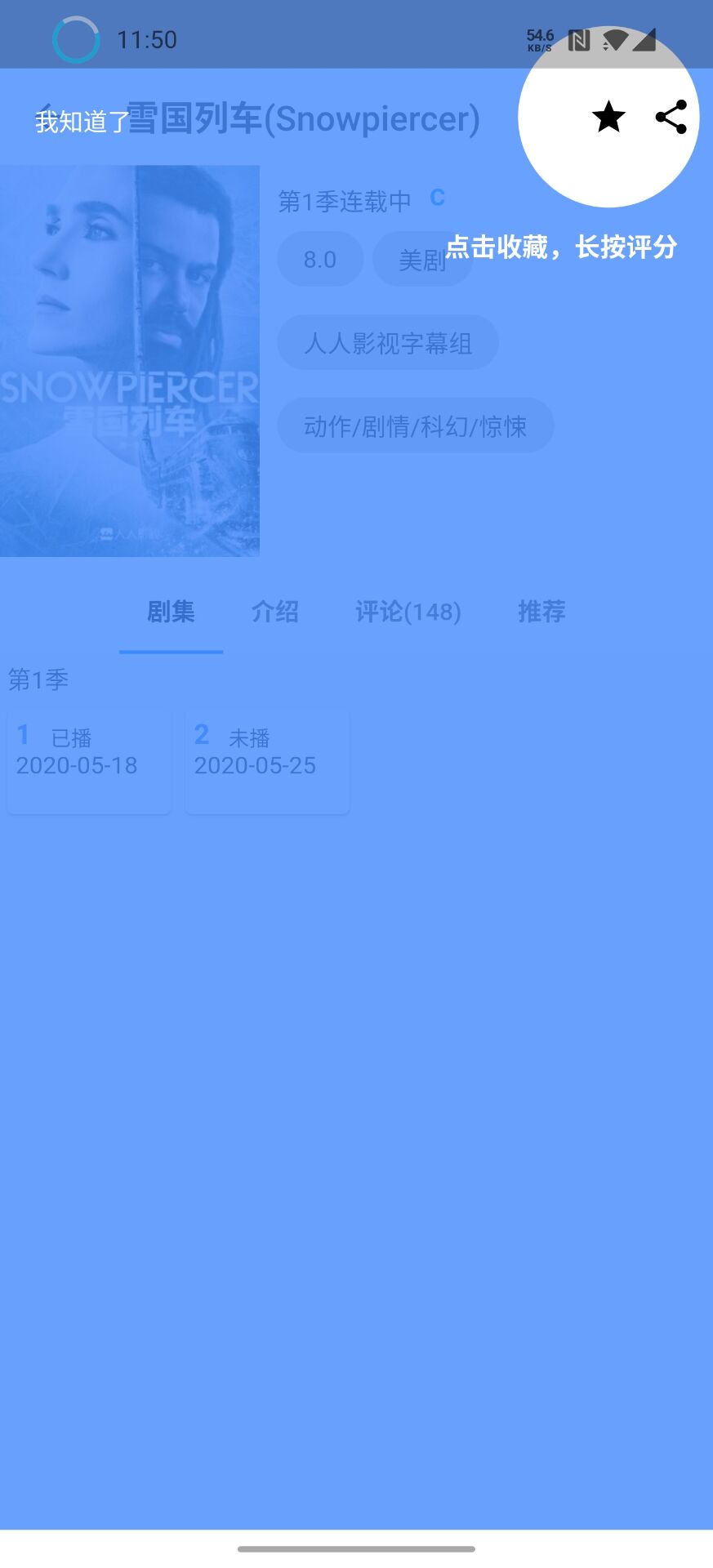 Adapt for web · Issue #31 · RafaelBarbosatec/tutorial_coach_mark · GitHub