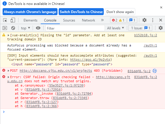 Can not re-install doccano · Issue #2057 · doccano/doccano · GitHub