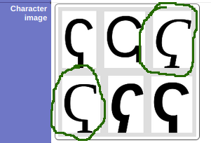 Serifed U+0480 and U+0481 should have bottom serif · Issue #1584 ...