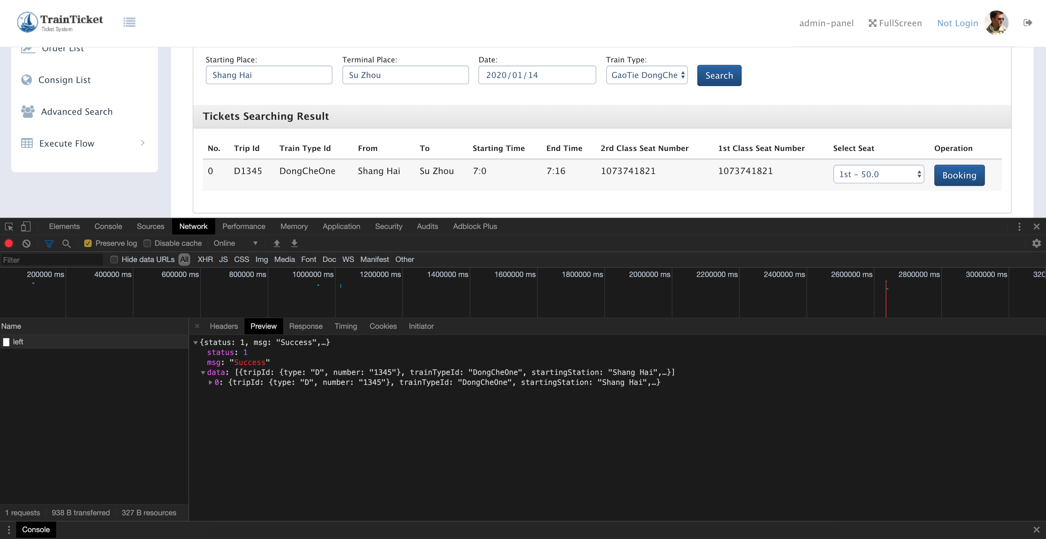 大流量注入后的查询异常 · Issue #97 · FudanSELab/train-ticket · GitHub