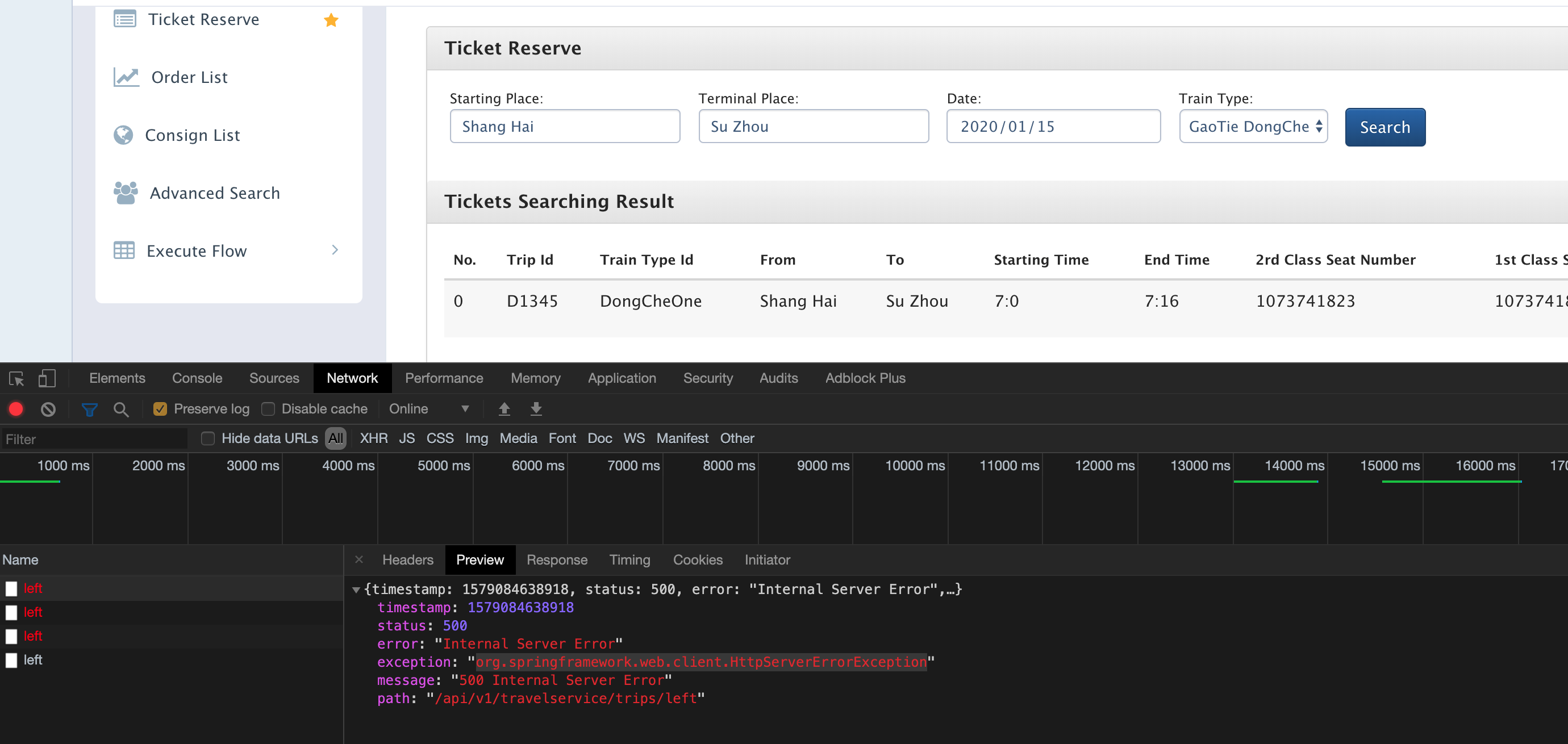 大流量注入后的查询异常 · Issue #97 · FudanSELab/train-ticket · GitHub