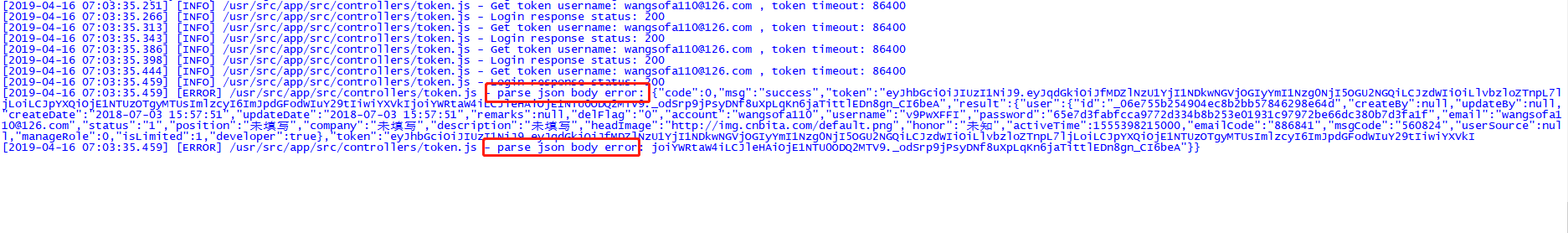关于nodejs后端接口中发送http请求给另一服务后获取json对象时，被拆分成两部分获取到！ · Issue #2570 ...