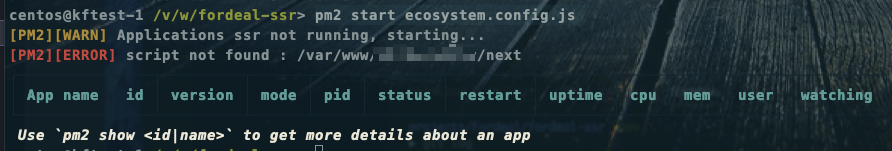 nextjs+pm2: [PM2][ERROR] script not found · Issue #5921 · vercel/next ...