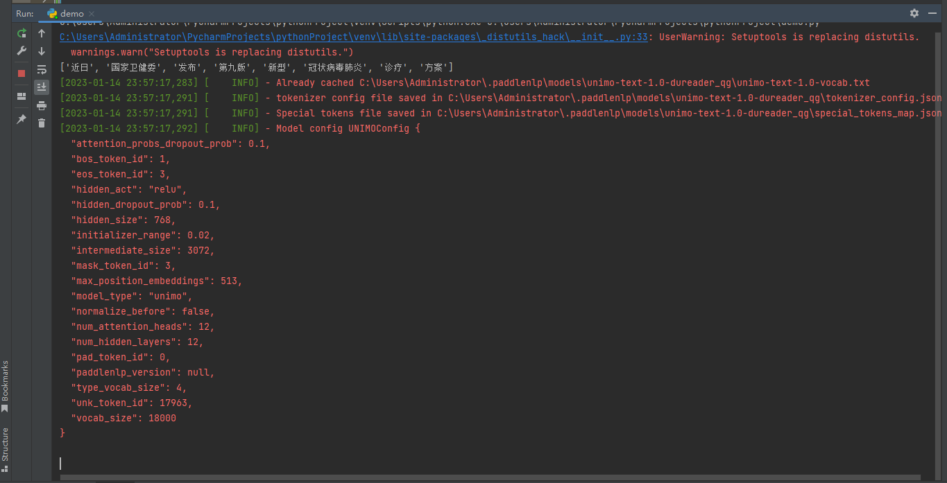 [Question]:Taskflow("question_generation") 执行过程异常，似乎卡住了。请问这么解决? · Issue #4482 · PaddlePaddle ...