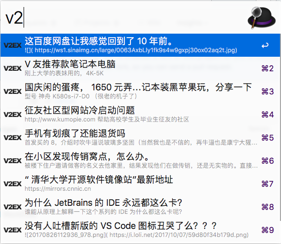 GitHub - MuteBardTison/Alfred-Workflows: My Alfred Workflows