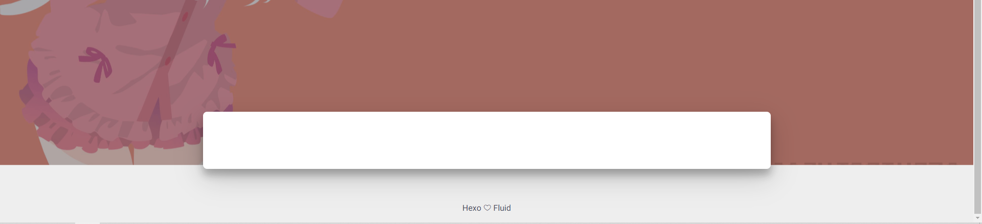 添加独立页面空白 · Issue #151 · fluid-dev/hexo-theme-fluid · GitHub