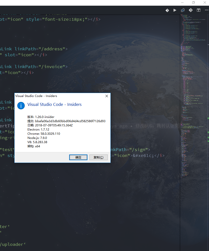 Insiders版本的VSCode插件失效，显示不了背景图片 · Issue #113 · shalldie/vscode ...