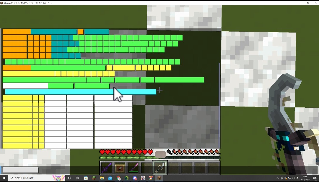 HappyHUD incompatiblity · Issue #2082 · PluginBugs/Issues-ItemsAdder · GitHub