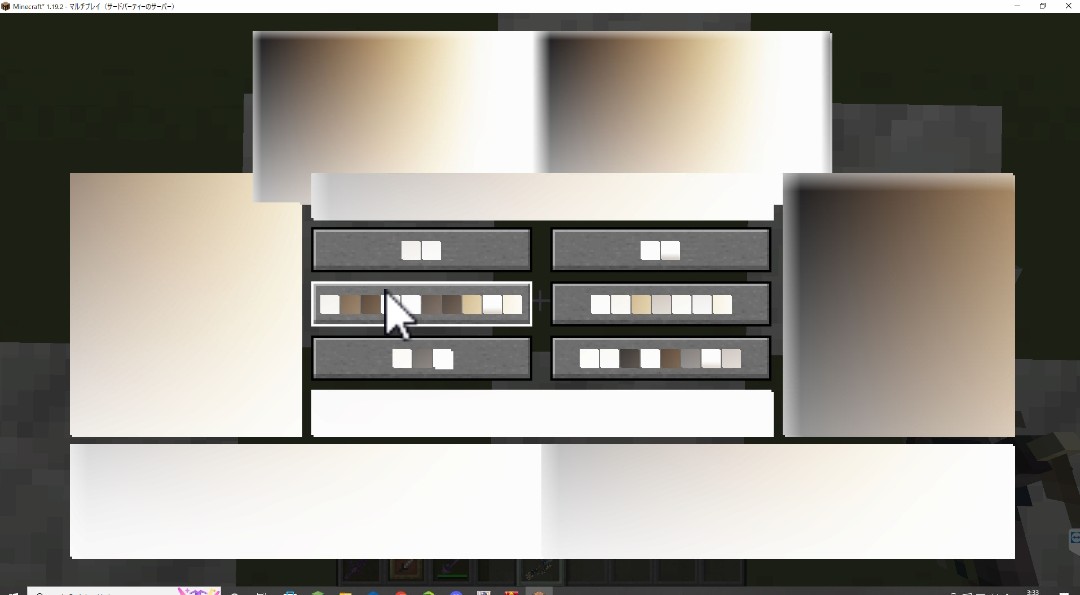 HappyHUD incompatiblity · Issue #2082 · PluginBugs/Issues-ItemsAdder · GitHub