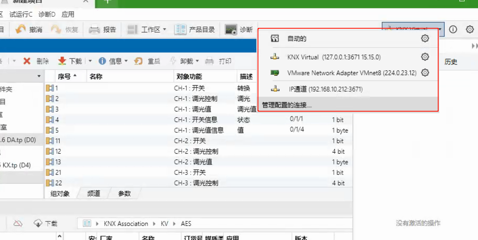 more example · Issue #50 · vapourismo/knx-go · GitHub
