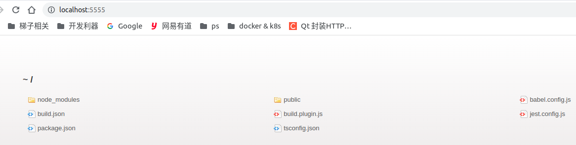 主页面以文件系统的方式展示 · Issue #2273 · alibaba/lowcode-engine · GitHub
