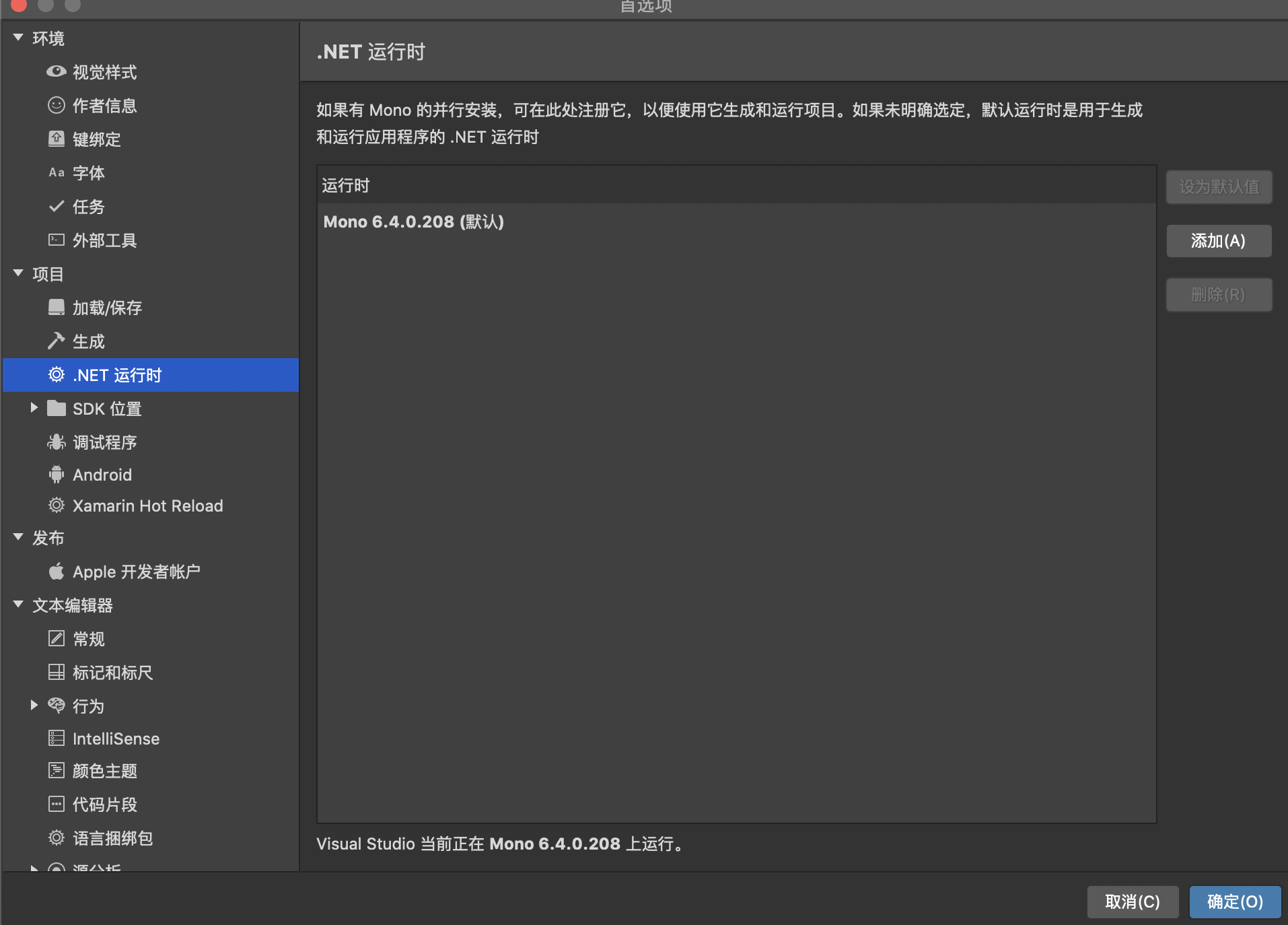 Tfnet Cant Run At Net472it Always Throw Exception About Targetinvocationexception · Issue 