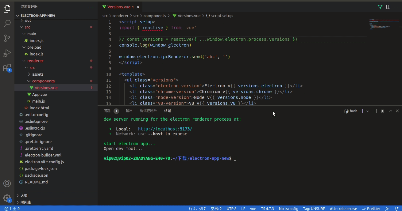 渲染进程使用ipcRenderer报错 · Issue #34 · alex8088/electron-vite · GitHub