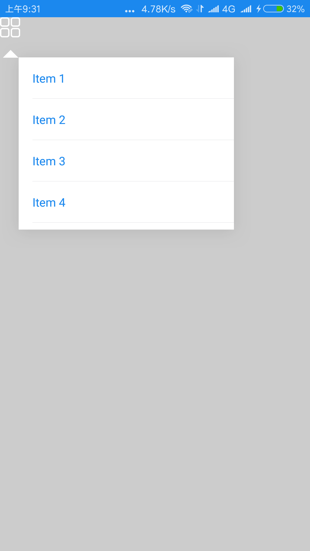 ListPopup显示问题 · Issue #180 · Tencent/QMUI_Android · GitHub