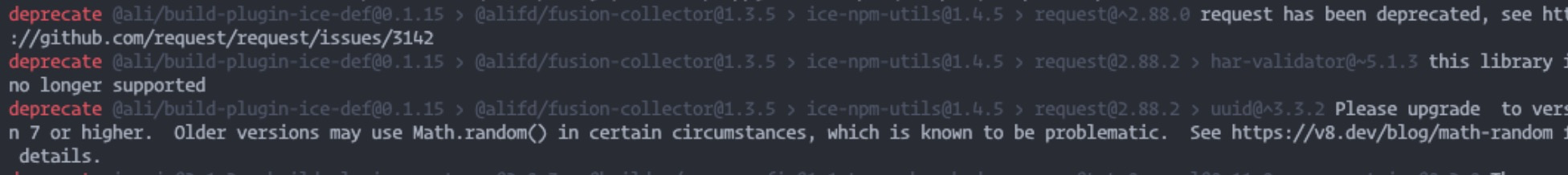 优化安装 icejs 依赖过程中的 deprecate 日志 · Issue #4746 · alibaba/ice · GitHub