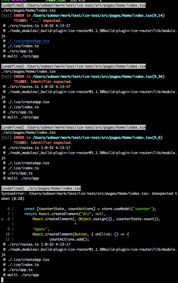 将 eslint 检测加入到构建过程中 · Issue #219 · ice-lab/icejs · GitHub