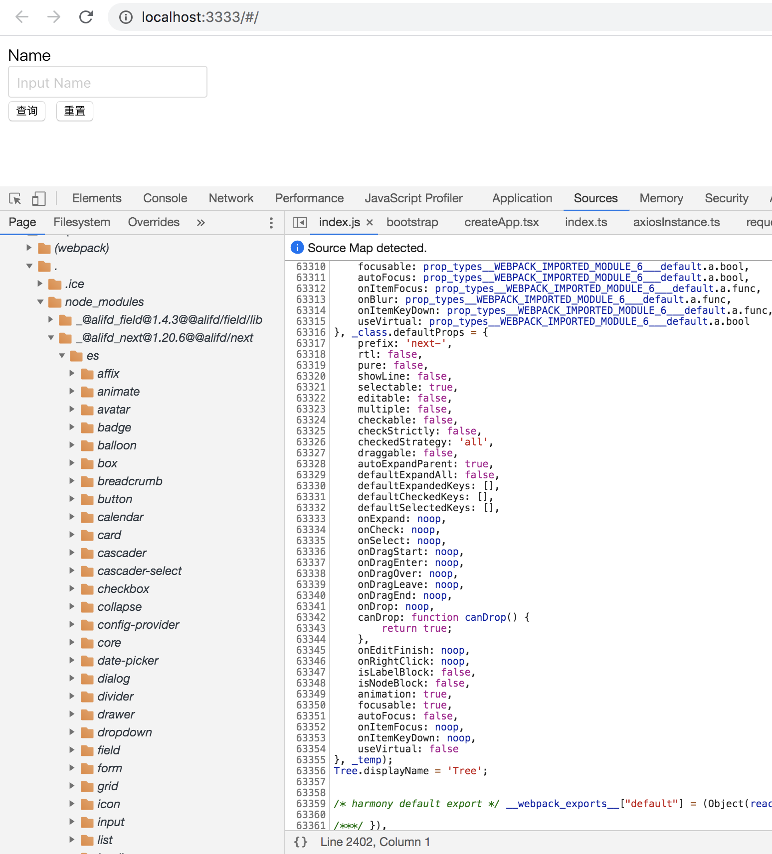 引入 @formily/next 之后引入了所有 next 组件 · Issue #872 · alibaba/formily · GitHub