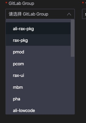 选择 Git Group 不支持搜索 · Issue #250 · apptools-lab/AppWorks · GitHub