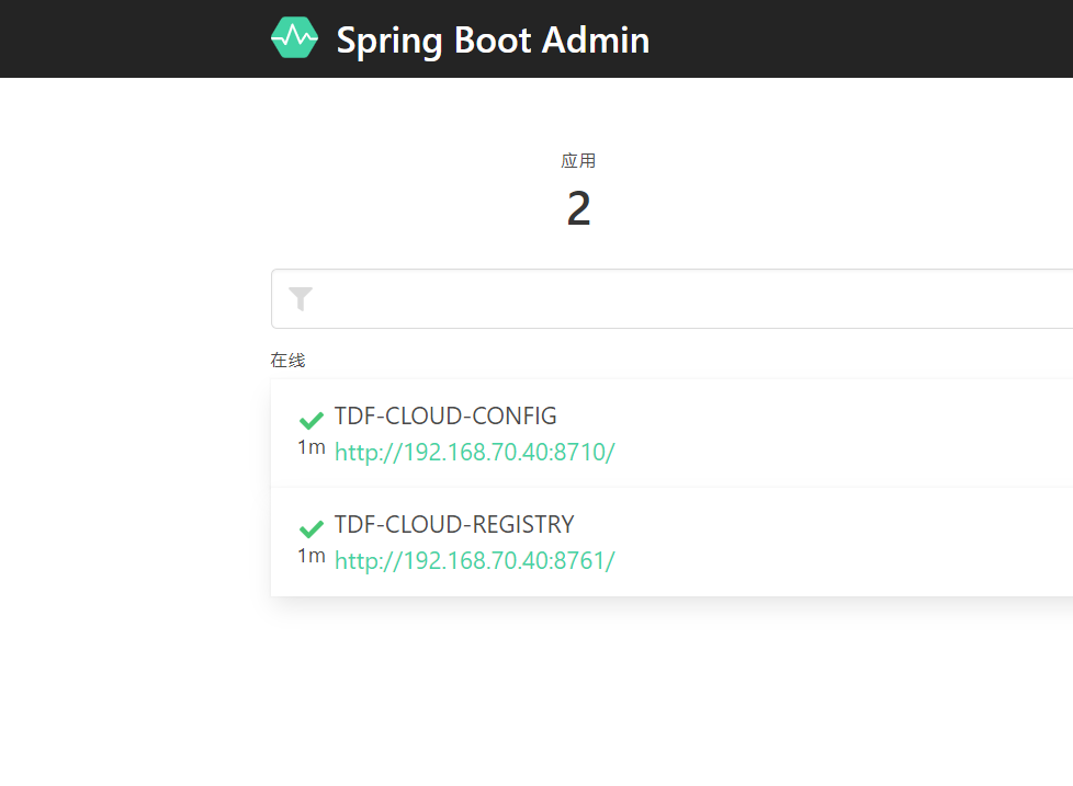 admin 和 eureka Asynchrony · Issue #1335 · codecentric/spring-boot-admin · GitHub