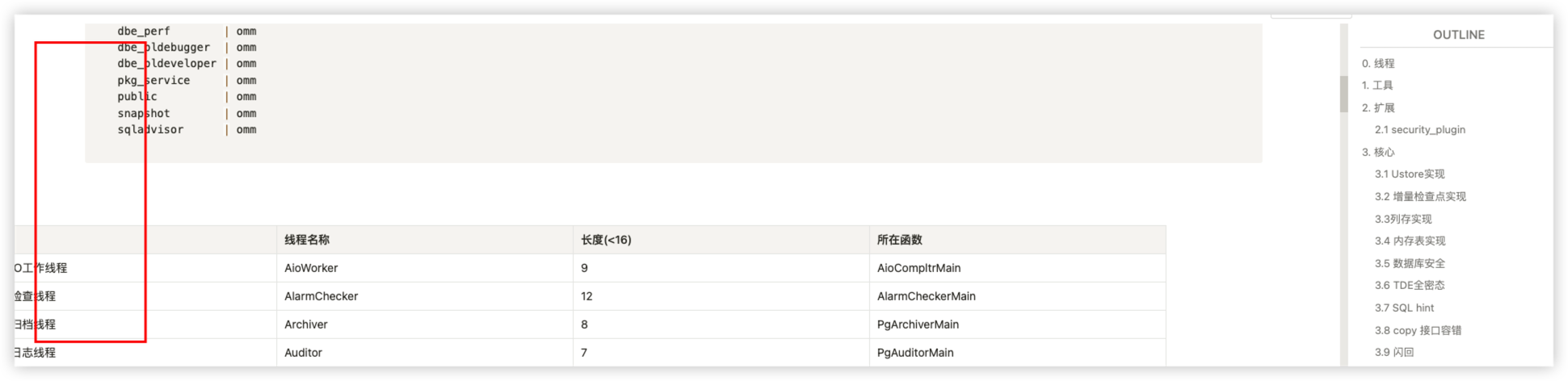 full width simple table not aligned · Issue #151 · GorvGoyl/Notion-Boost-browser-extension · GitHub