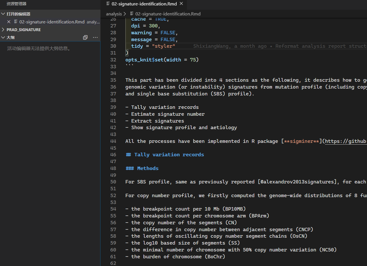 [Feature request] Support outline for Rmarkdown · Issue #218 · REditorSupport/vscode-R · GitHub