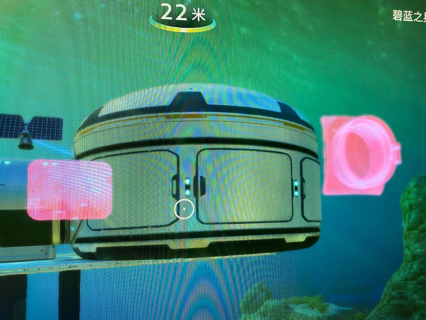 Bug - Power cannot be synchronized (help me, dear developers) · Issue #1244 · SubnauticaNitrox ...