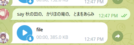 Distinguish between `voice` and `sound`. · Issue #54 · satorijs/satori · GitHub