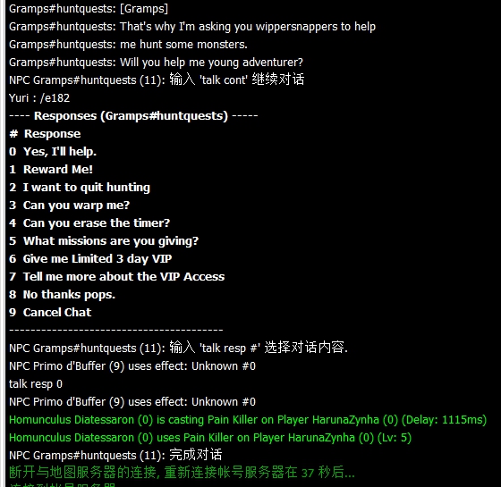 Kore got Dc when talk resp to npc ( gramps, teleporter, kafra etc..) · Issue #2265 · OpenKore ...