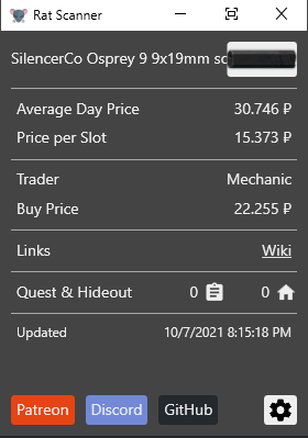 Option to show prices with a comma instead of a period · Issue #135 · RatScanner/RatScanner · GitHub