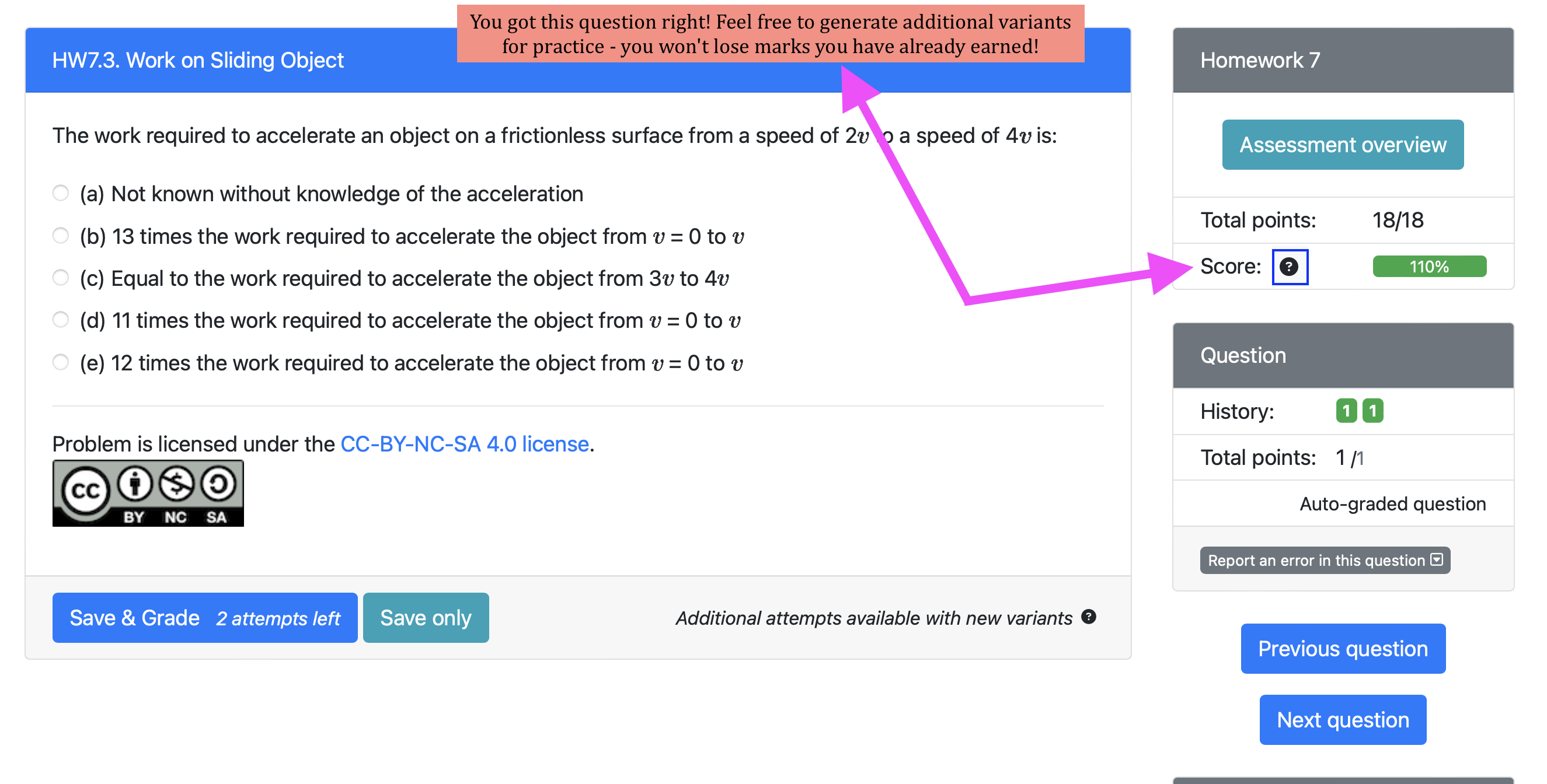 HW interface to make it clear students won't lose marks · PrairieLearn PrairieLearn · Discussion ...