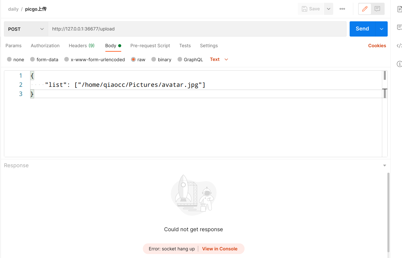 http调用，图片上传成功，但是http没有响应结果 · Issue #627 · Molunerfinn/PicGo · GitHub