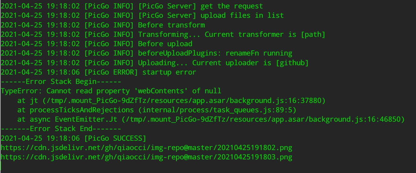 http调用，图片上传成功，但是http没有响应结果 · Issue #627 · Molunerfinn/PicGo · GitHub