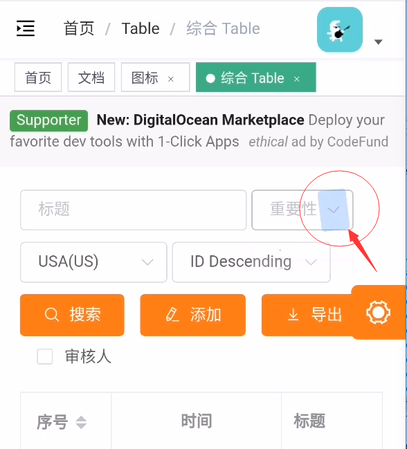 “综合Table”页面手机端使用select选框操作的问题 · Issue #2269 · PanJiaChen/vue-element-admin · GitHub