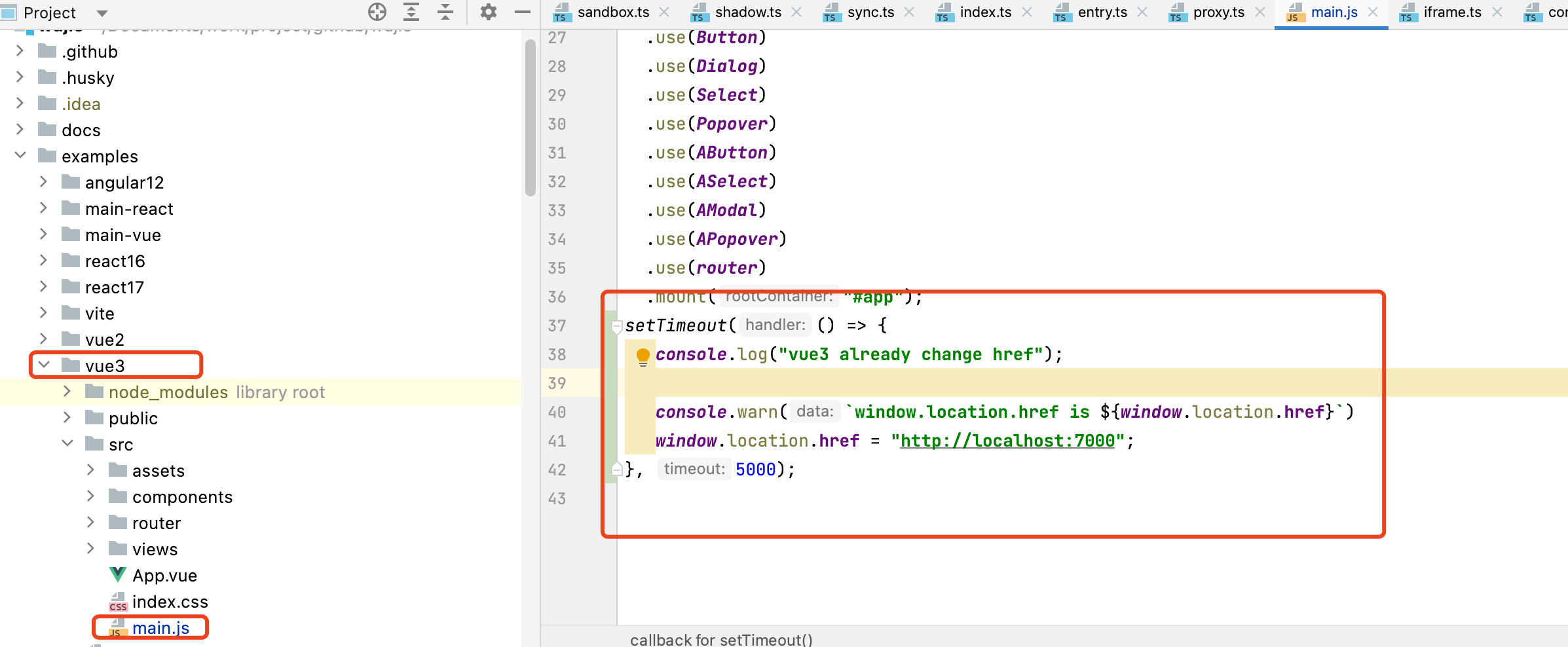 设置应用降级，子应用href变化无效 · Issue #630 · Tencent/wujie · GitHub