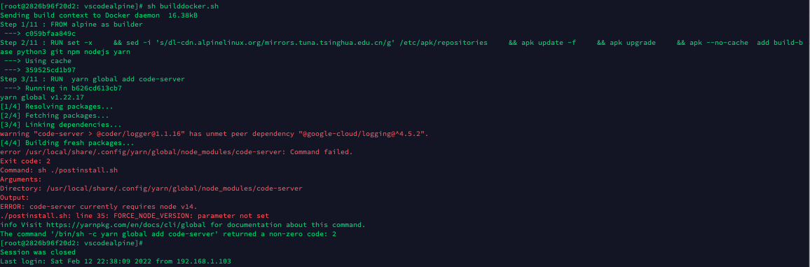 docker build fail · Issue #1 · whoo/vscode-alpine · GitHub