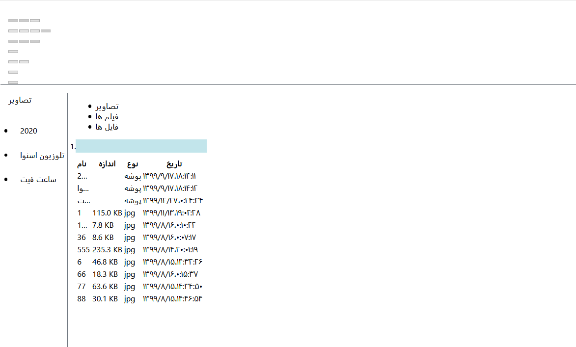 Files Do Not Load For Me Although They Are On The Page · Issue 236 · Alexusmailaravel File