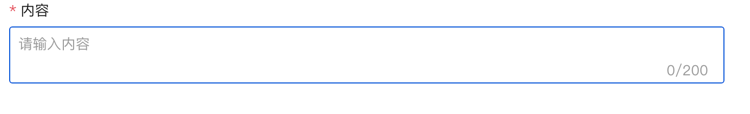 textarea autosize无效 · Issue #339 · Tencent/tdesign-react · GitHub
