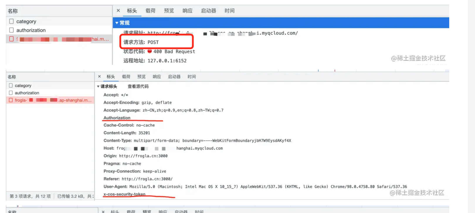 [Upload] Method不能修改请求方法，beforeUpload不能更新header · Issue #526 · Tencent/tdesign-react · GitHub
