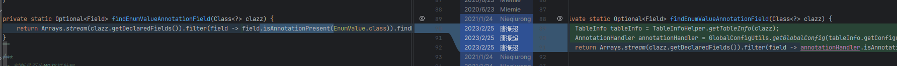 enum 在查询时会 get tableInfo导致 null point · Issue #5250 · baomidou/mybatis-plus · GitHub