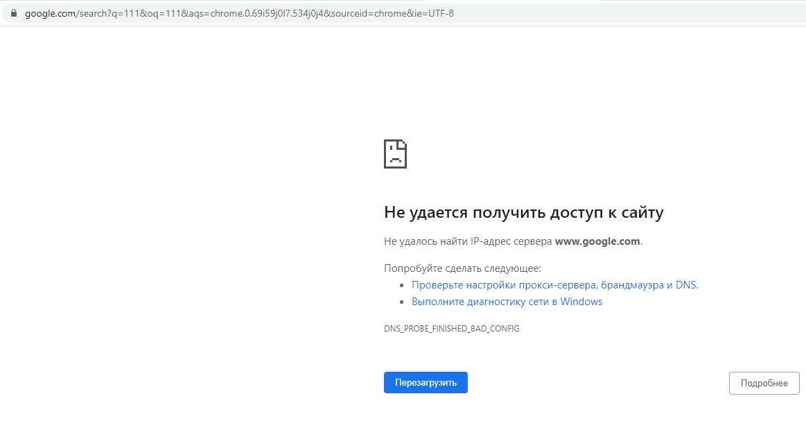Отправлять DNS запросы через свои прокси · Issue #69 · anticensority/runet-censorship-bypass ...