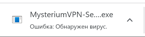 Chrome reports installer as virus · Issue #448 · mysteriumnetwork/mysterium-vpn-desktop · GitHub