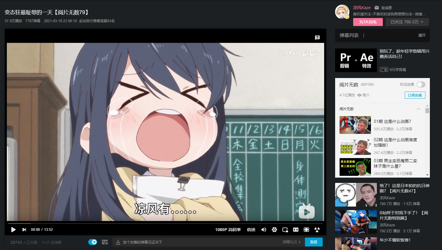 深色模式下，右侧的合集栏未覆盖样式 · Issue #828 · bilibili-helper/bilibili-helper-o · GitHub